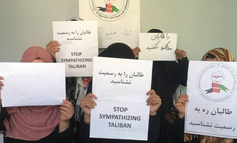 Women’s rights group opposes any talks with Taliban as Doha meeting ...